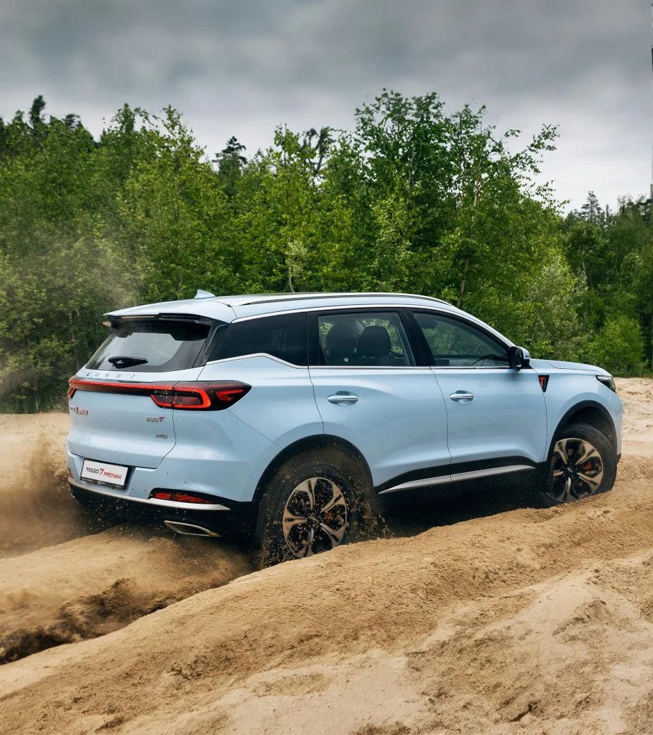 Продажа новых Chery Tiggo 7 Pro и Pro Max в Астане: Цены, комплектации ...